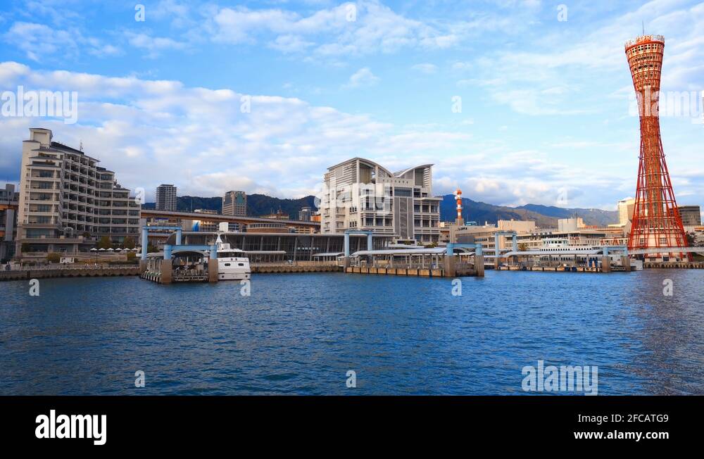 Kobe skyline Stock Videos & Footage - HD and 4K Video Clips - Alamy
