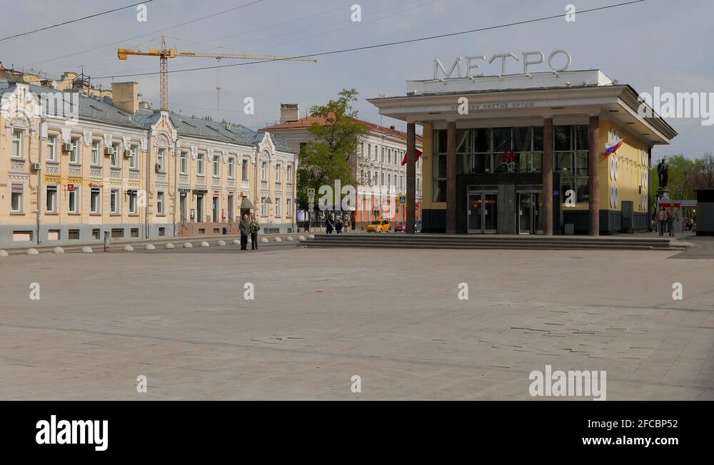 Underground pavilion Stock Videos & Footage - HD and 4K Video Clips - Alamy