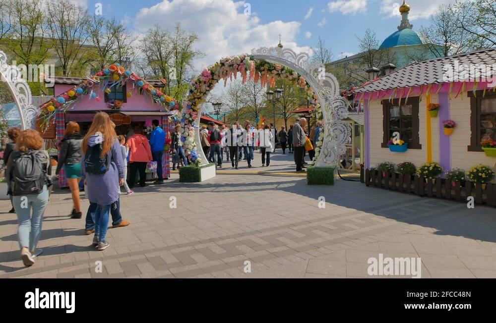 Spring yards Stock Videos & Footage - HD and 4K Video Clips - Alamy