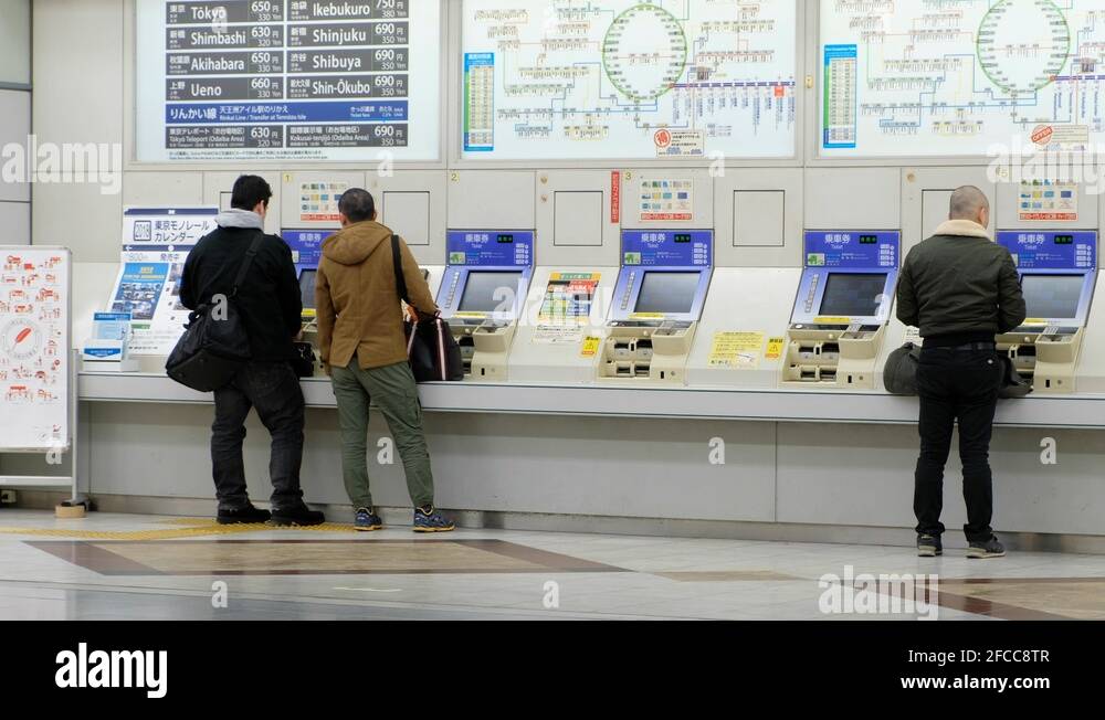 Purchasing ticket Stock Videos & Footage - HD and 4K Video Clips - Alamy