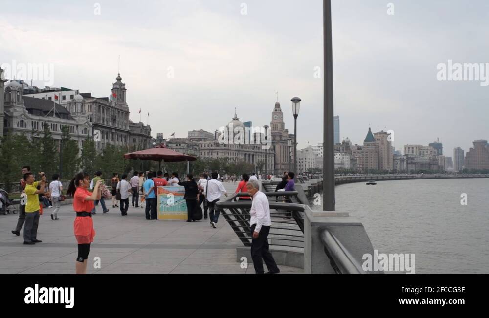 Shanghai megacity in China Stock Video Footage - Alamy