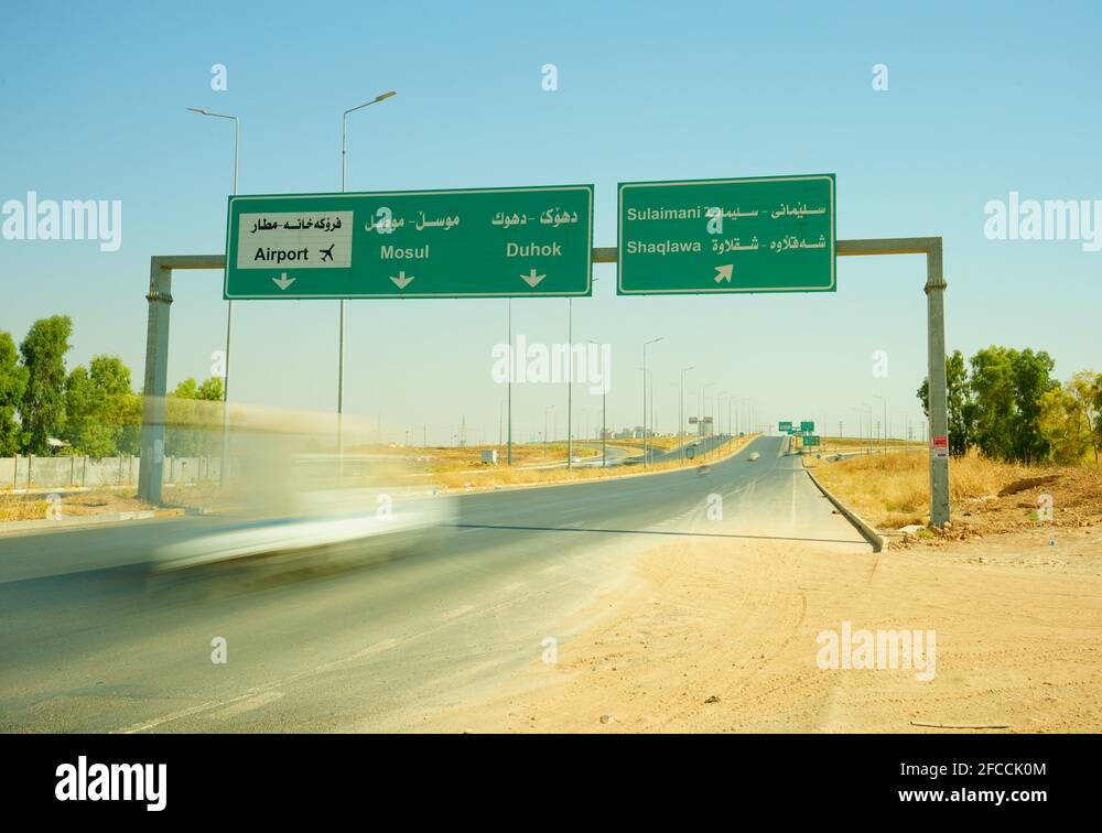 Erbil iraq Stock Videos & Footage - HD and 4K Video Clips - Alamy