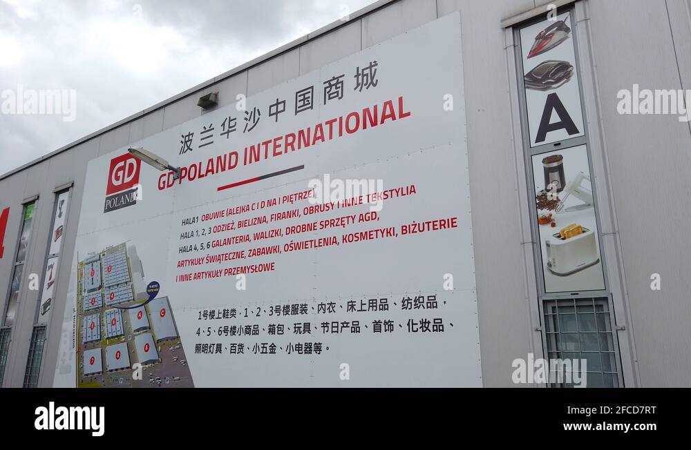 Gd sign Stock Videos & Footage - HD and 4K Video Clips - Alamy