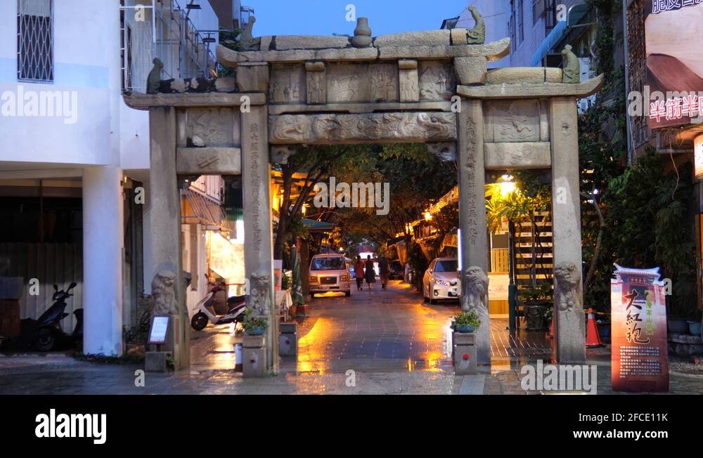 China old traditional chinese stone gate Stock Videos & Footage - HD ...