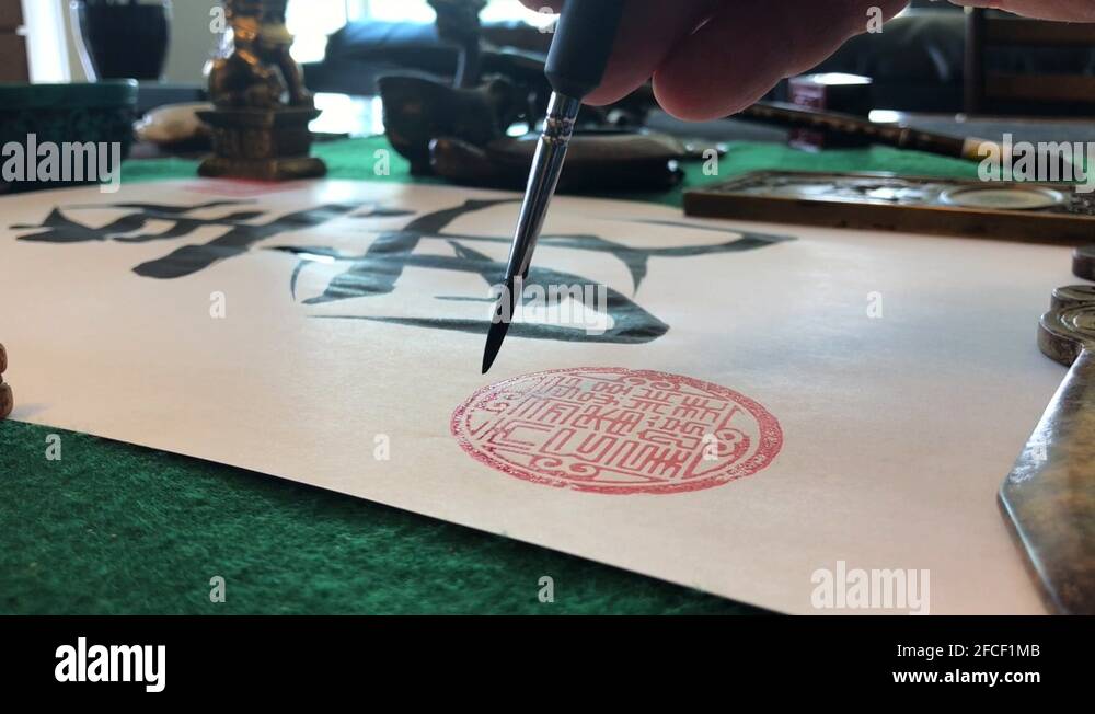 Finish signs Stock Videos & Footage - HD and 4K Video Clips - Alamy