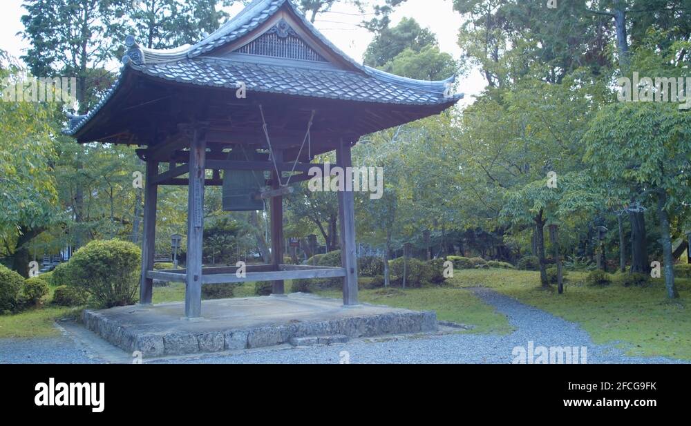 Japanese bell Stock Videos & Footage - HD and 4K Video Clips - Alamy