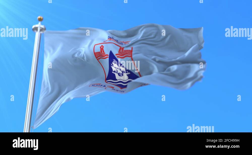 Haifa flag Stock Videos & Footage - HD and 4K Video Clips - Alamy
