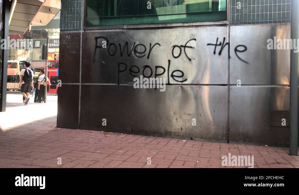 Graffiti words on Stock Videos & Footage - HD and 4K Video Clips - Alamy