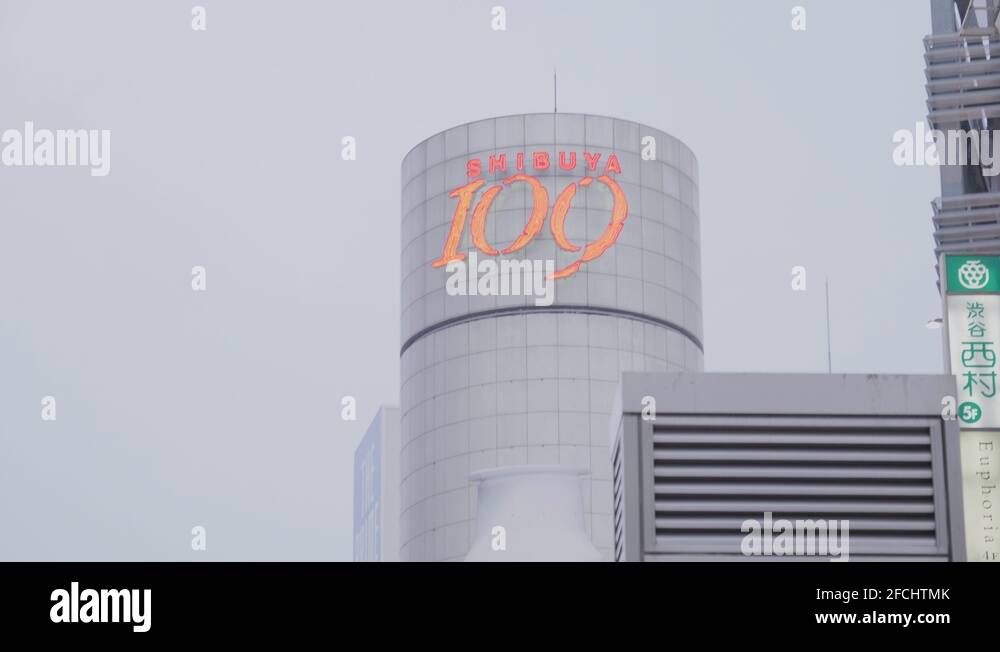 109 shibuya tokyo Stock Videos & Footage - HD and 4K Video Clips - Alamy