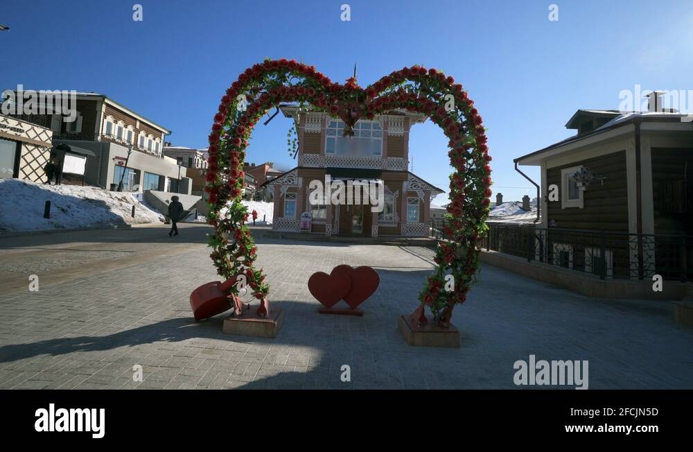 Heart shape on buildings Stock Videos & Footage - HD and 4K Video Clips ...