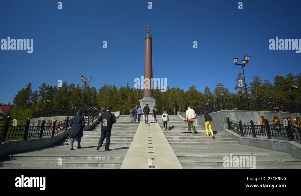 Asia europe border Stock Videos & Footage - HD and 4K Video Clips - Alamy