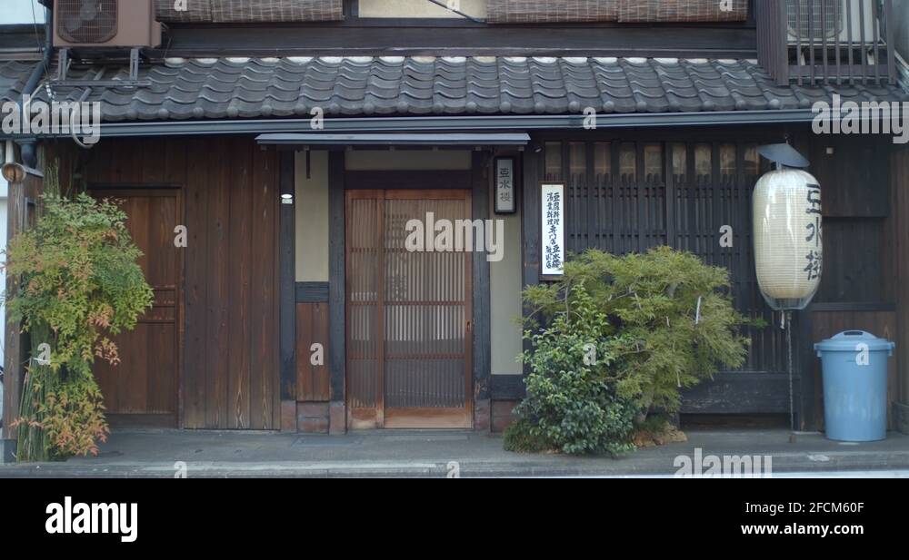 Early doors Stock Videos & Footage - HD and 4K Video Clips - Alamy