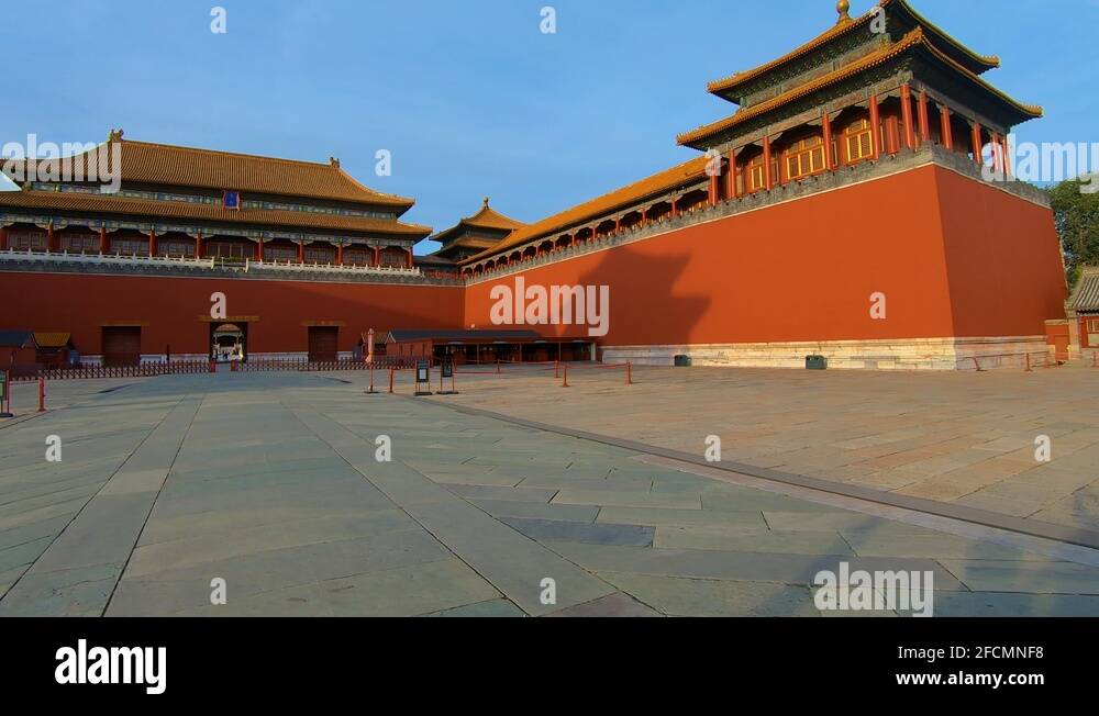 Ming dynasty qing dynasty imperial palace imperial palace imperial ...