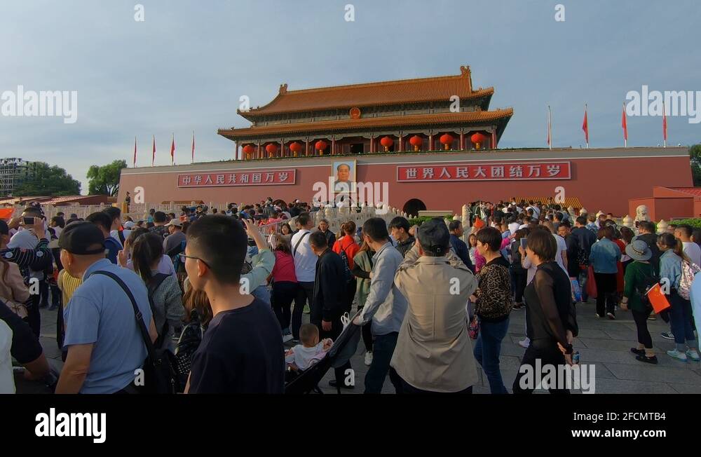 Beijing china view tiananmen square Stock Videos & Footage - HD and 4K ...