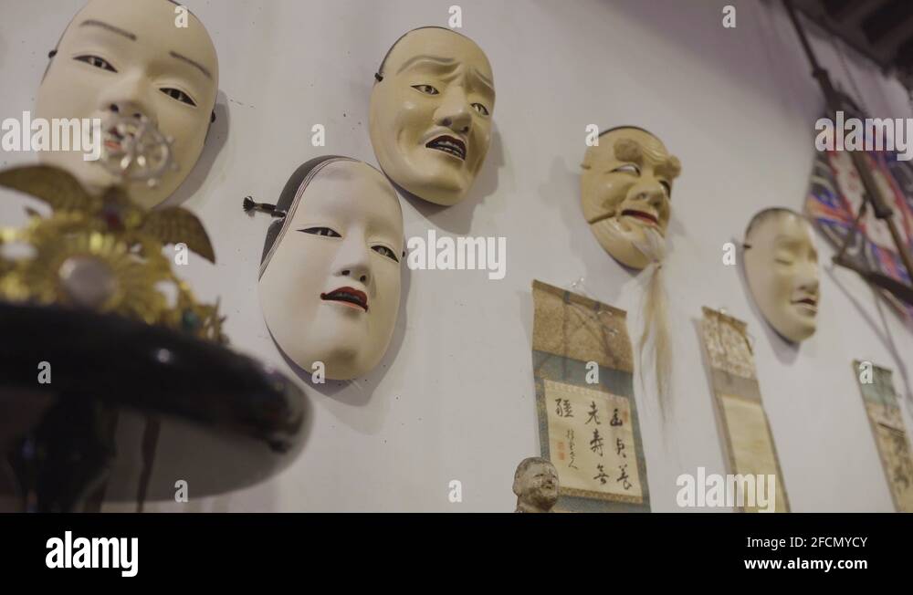 Noh theater mask Stock Videos & Footage - HD and 4K Video Clips - Alamy