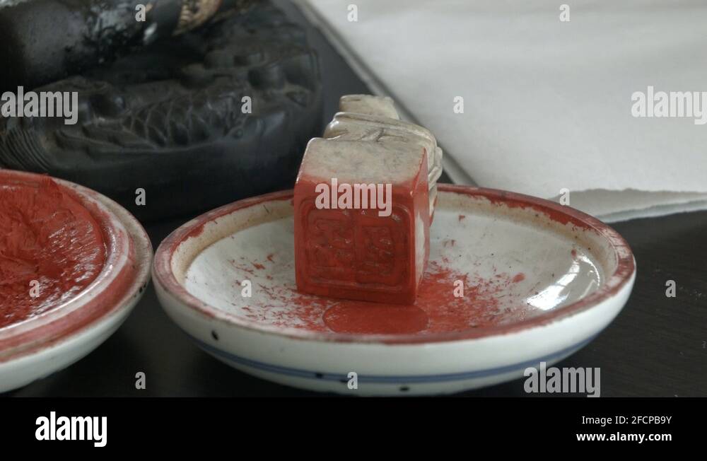 Red stamp pattern Stock Videos & Footage - HD and 4K Video Clips - Alamy