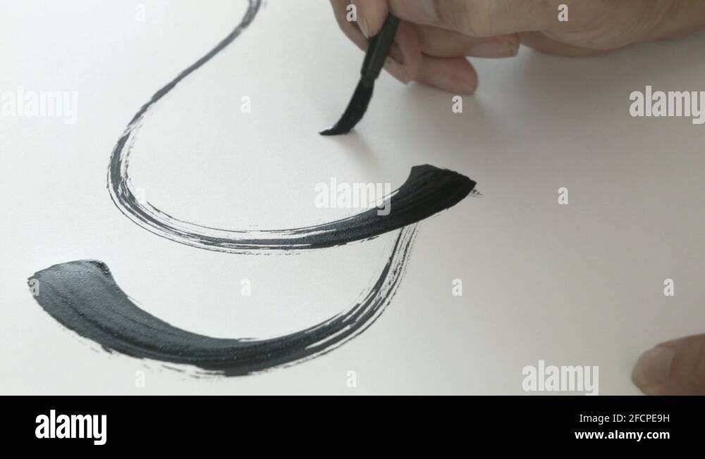 Ink brush strokes calligraphy Stock Videos & Footage - HD and 4K Video ...