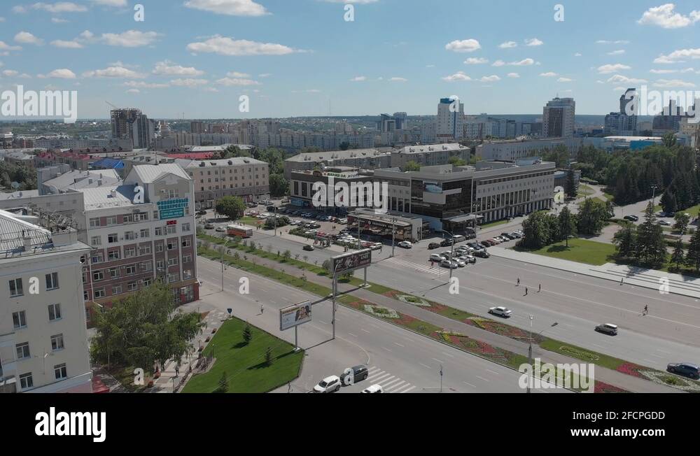 The drone takes a view of the city center with a view of the central ...