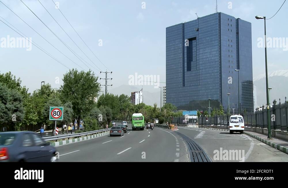 Central bank islamic republic Stock Videos & Footage - HD and 4K Video ...