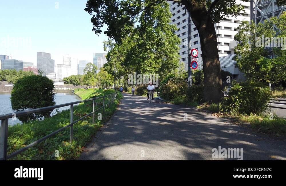 Kokyo Stock Videos & Footage - HD and 4K Video Clips - Alamy