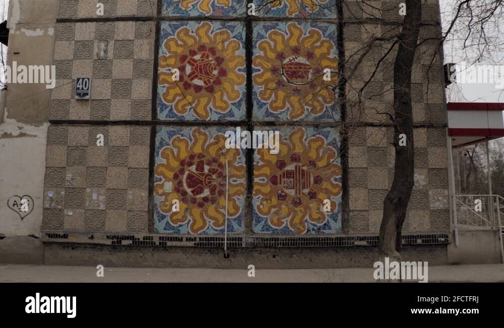 Mosaic architecture Stock Videos & Footage - HD and 4K Video Clips - Alamy