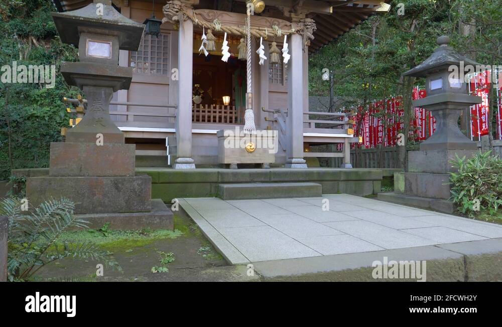 Enoshima temple Stock Videos & Footage - HD and 4K Video Clips - Alamy