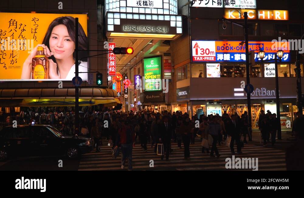 Osaka Japan, circa : crowded people at Osaka Market Street in Japan ...