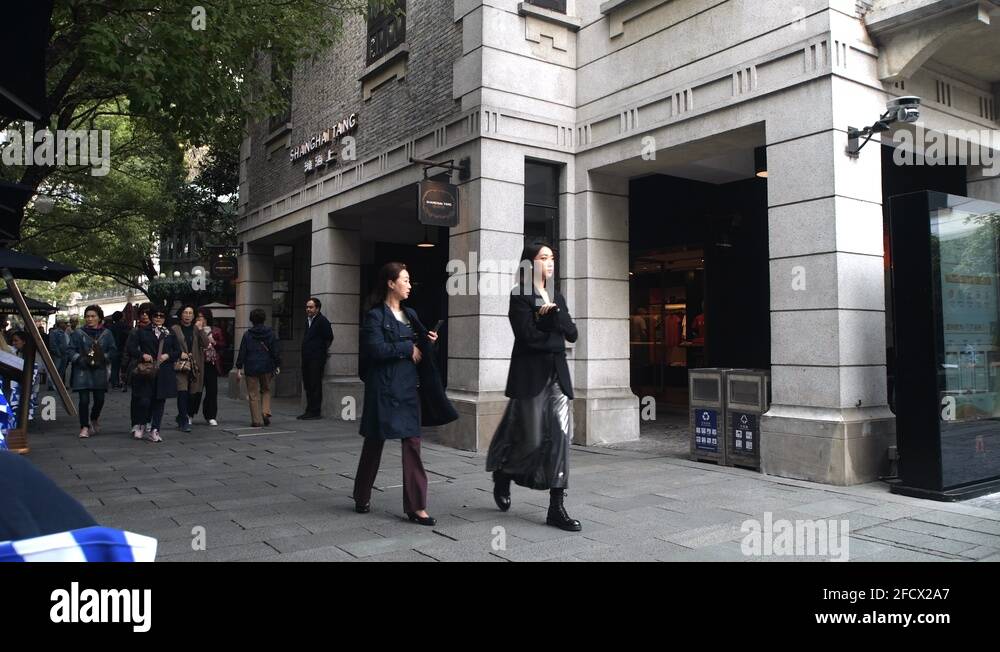 Xintiandi shanghai Stock Videos & Footage - HD and 4K Video Clips - Alamy