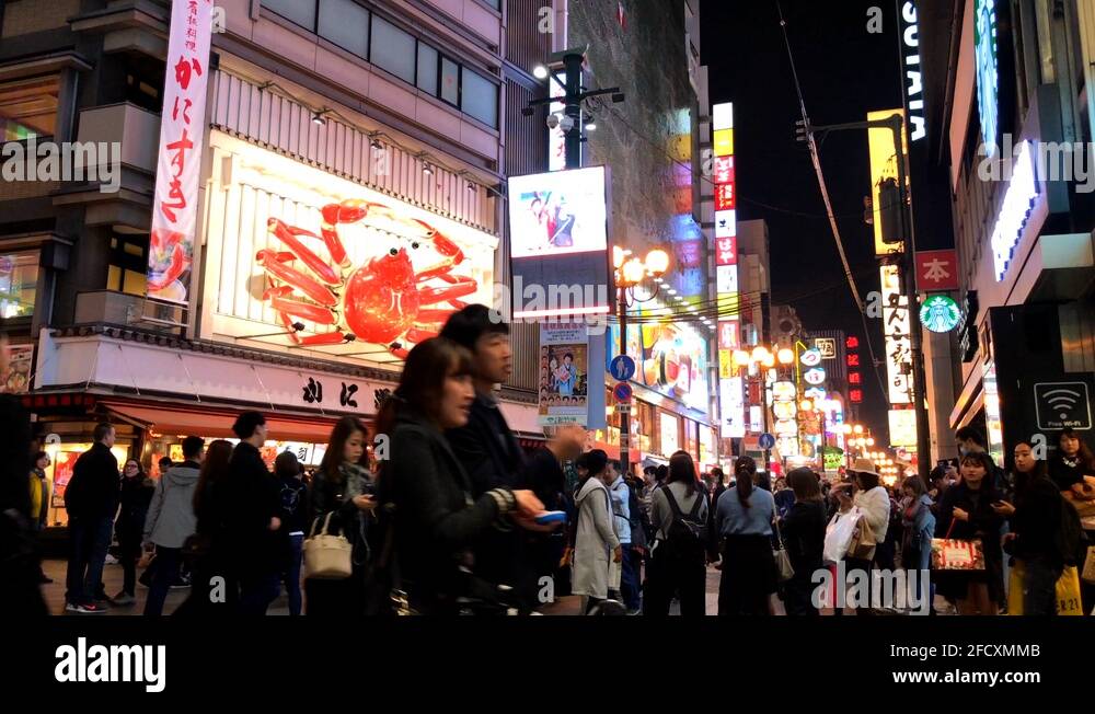 Osaka Japan, circa : crowd people at Namba street market in Osaka Stock ...
