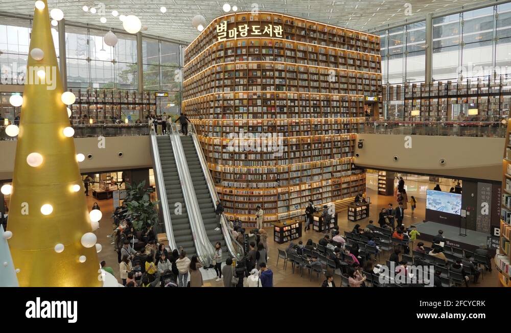 COEX, convention & EXhibition / coex library seoul . asian library ...