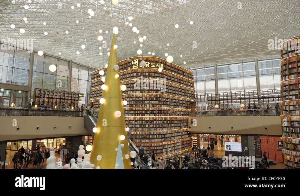 COEX, convention & EXhibition / coex library seoul . asian library ...