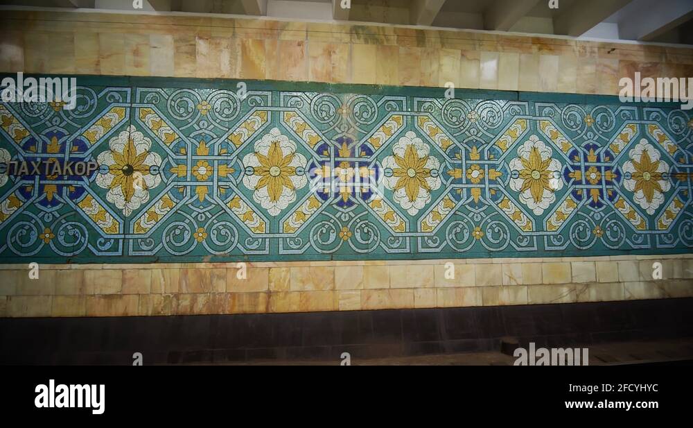 Mosaics at Tashkent (Uzbekistan) underground metro (subway). Pakhtakor ...