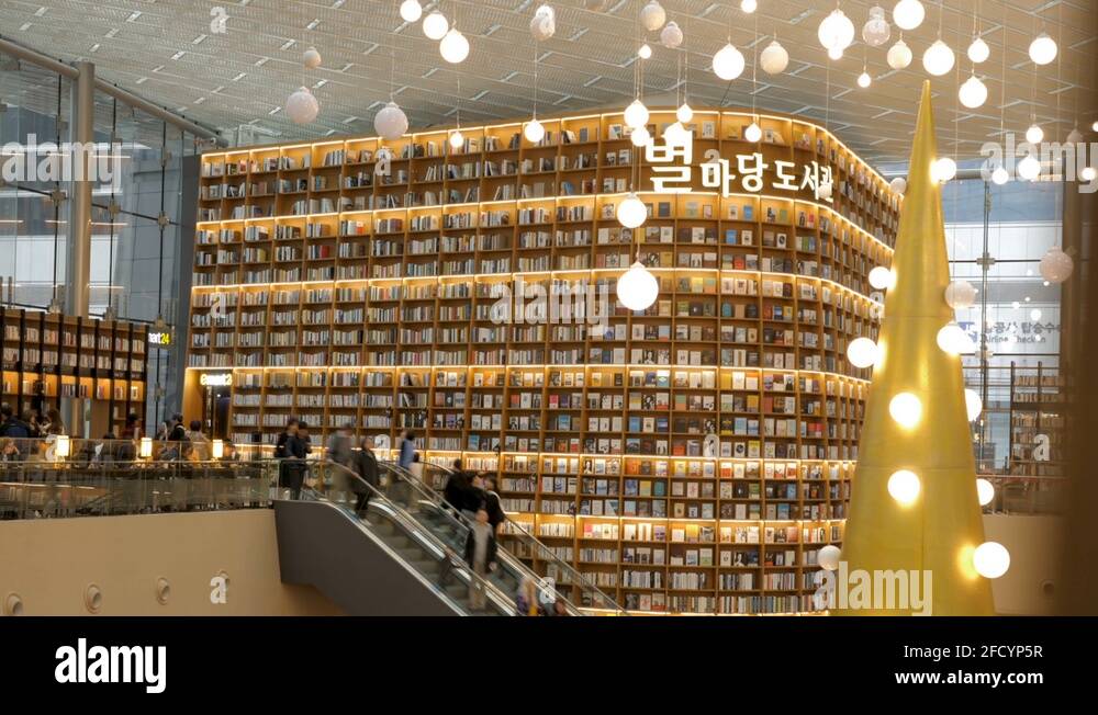 COEX, convention & EXhibition / coex library seoul . asian library ...