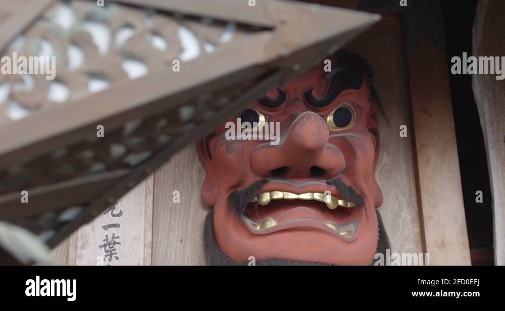tengu and kapa mask most famous yokai, vertigo effect low angle shot ...