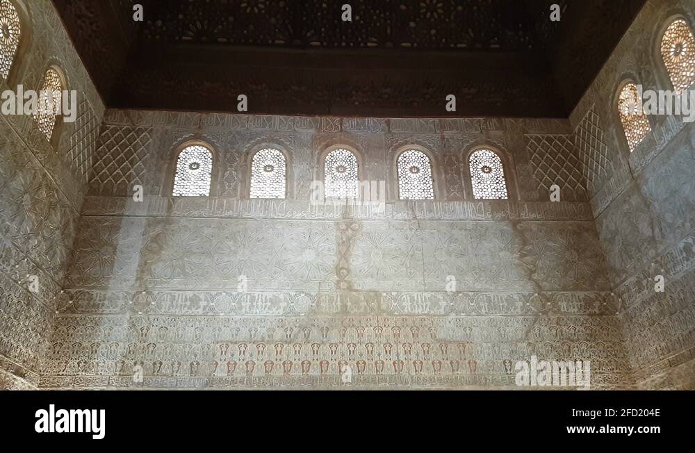 Alhambra ceiling Stock Videos & Footage - HD and 4K Video Clips - Alamy