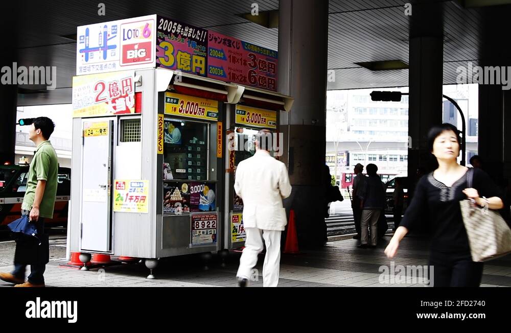 Japanese kiosk Stock Videos & Footage - HD and 4K Video Clips - Alamy