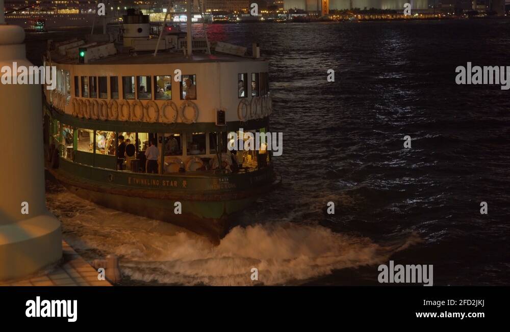 Hong Kong's iconic Star Ferry, the famous ride from Kowloon Tsim Sha ...