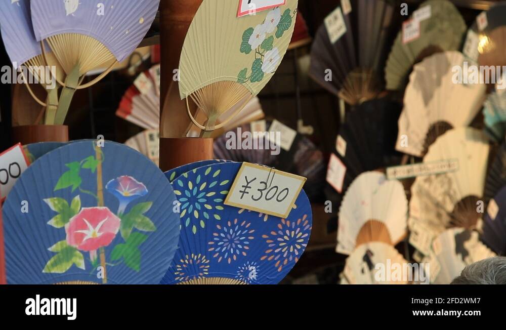 Japanese price tag Stock Videos & Footage - HD and 4K Video Clips - Alamy