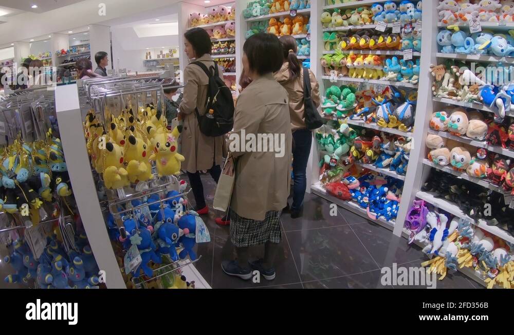 Tokyo anime center Stock Videos & Footage - HD and 4K Video Clips - Alamy