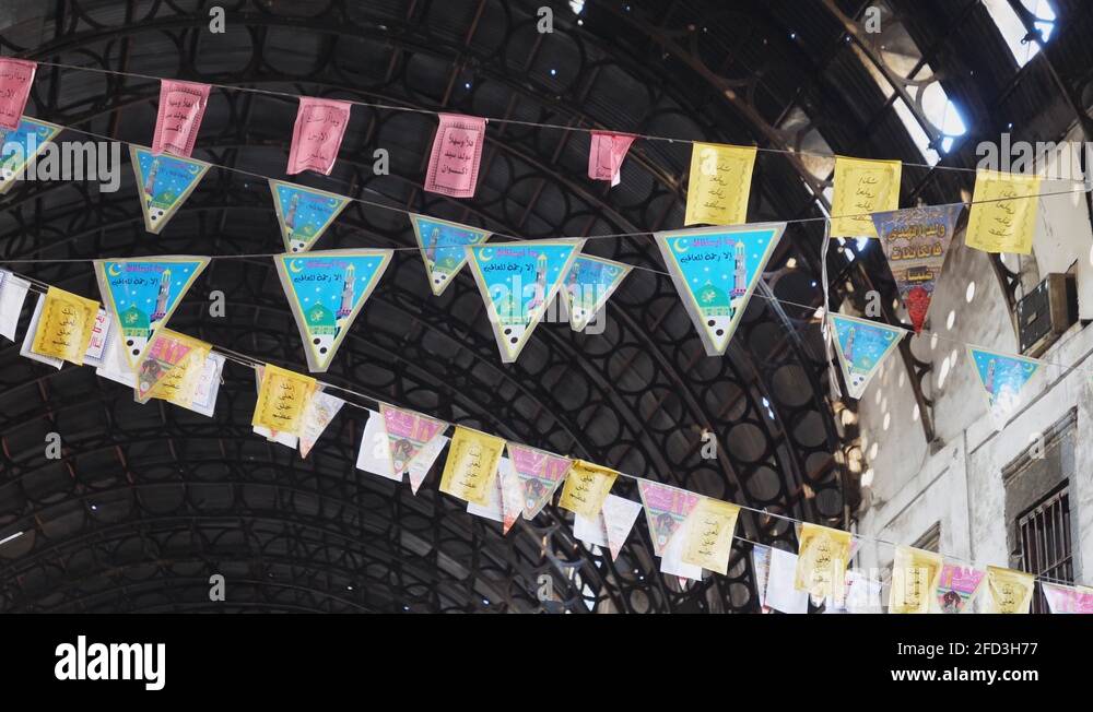 Fiesta flag Stock Videos & Footage - HD and 4K Video Clips - Alamy