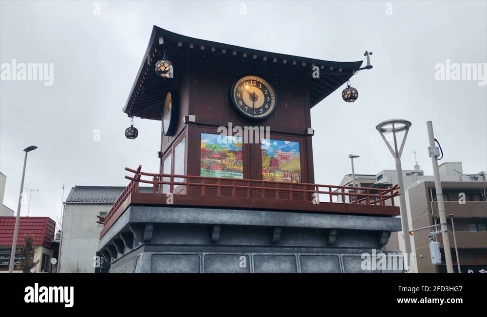 town clock in Nikko city square Stock Video Footage - Alamy