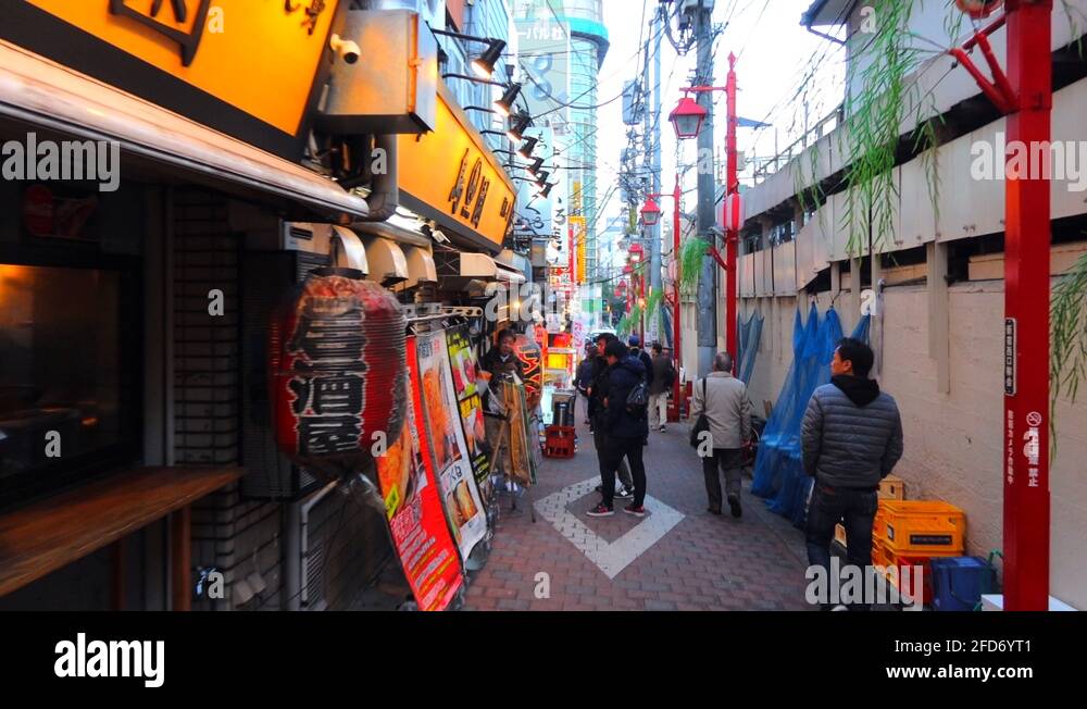 Traditional Japanese Piss Alley Street In Tokyo City Japan Shinjuku