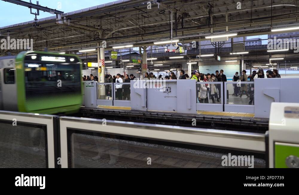 Yamanote line train Stock Videos & Footage - HD and 4K Video Clips - Alamy