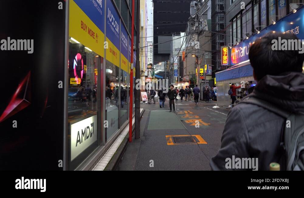 Tokyo back street Stock Videos & Footage - HD and 4K Video Clips - Alamy