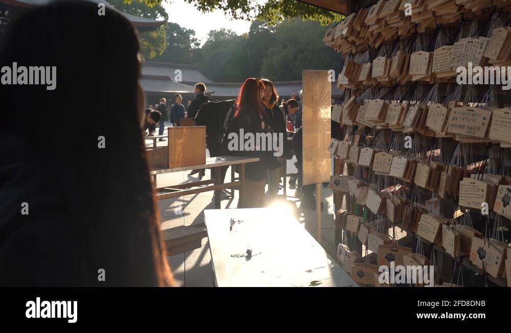 Meiji shrine people Stock Videos & Footage - HD and 4K Video Clips - Alamy
