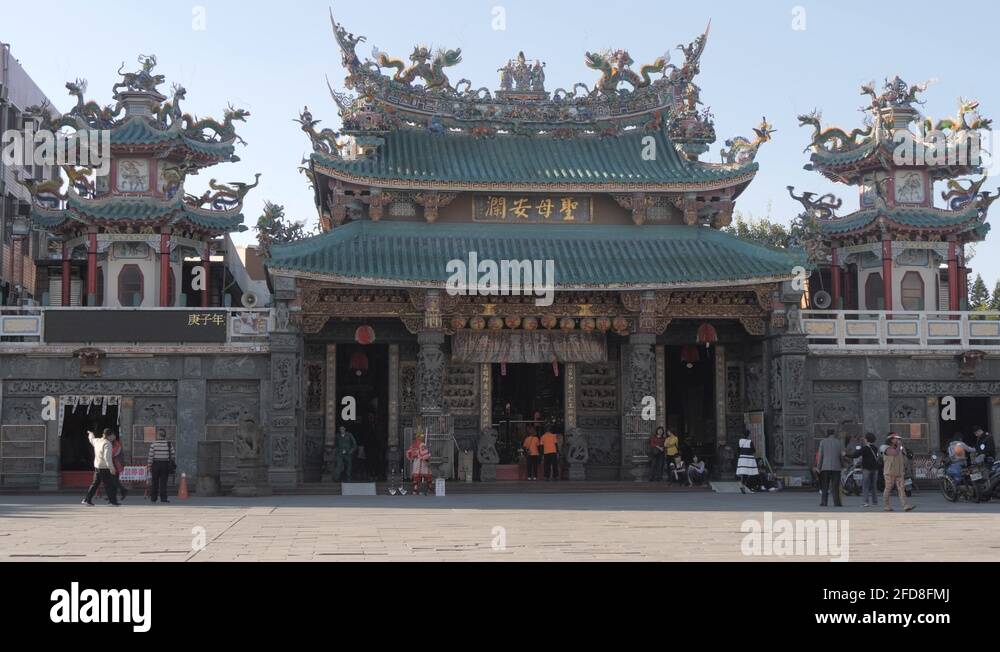 Matsu temple Stock Videos & Footage - HD and 4K Video Clips - Alamy