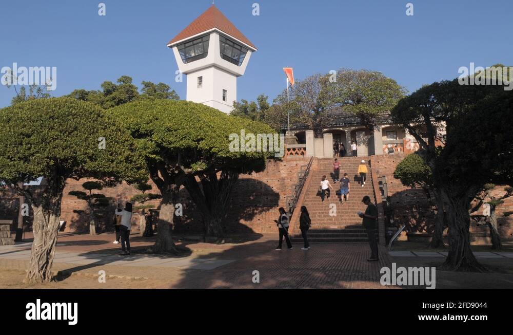Tainan anping Stock Videos & Footage - HD and 4K Video Clips - Alamy