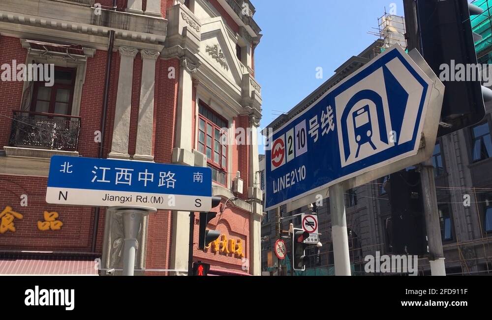 Chinese road sign blue Stock Videos & Footage - HD and 4K Video Clips ...