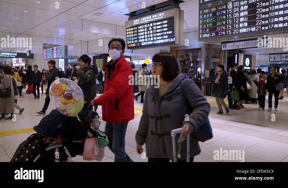 Getting around Tokyo by train is very easy and the trains run on time ...