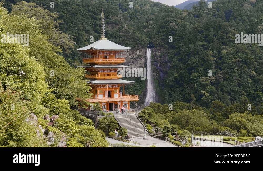 Seigantoji temple Stock Videos & Footage - HD and 4K Video Clips - Alamy